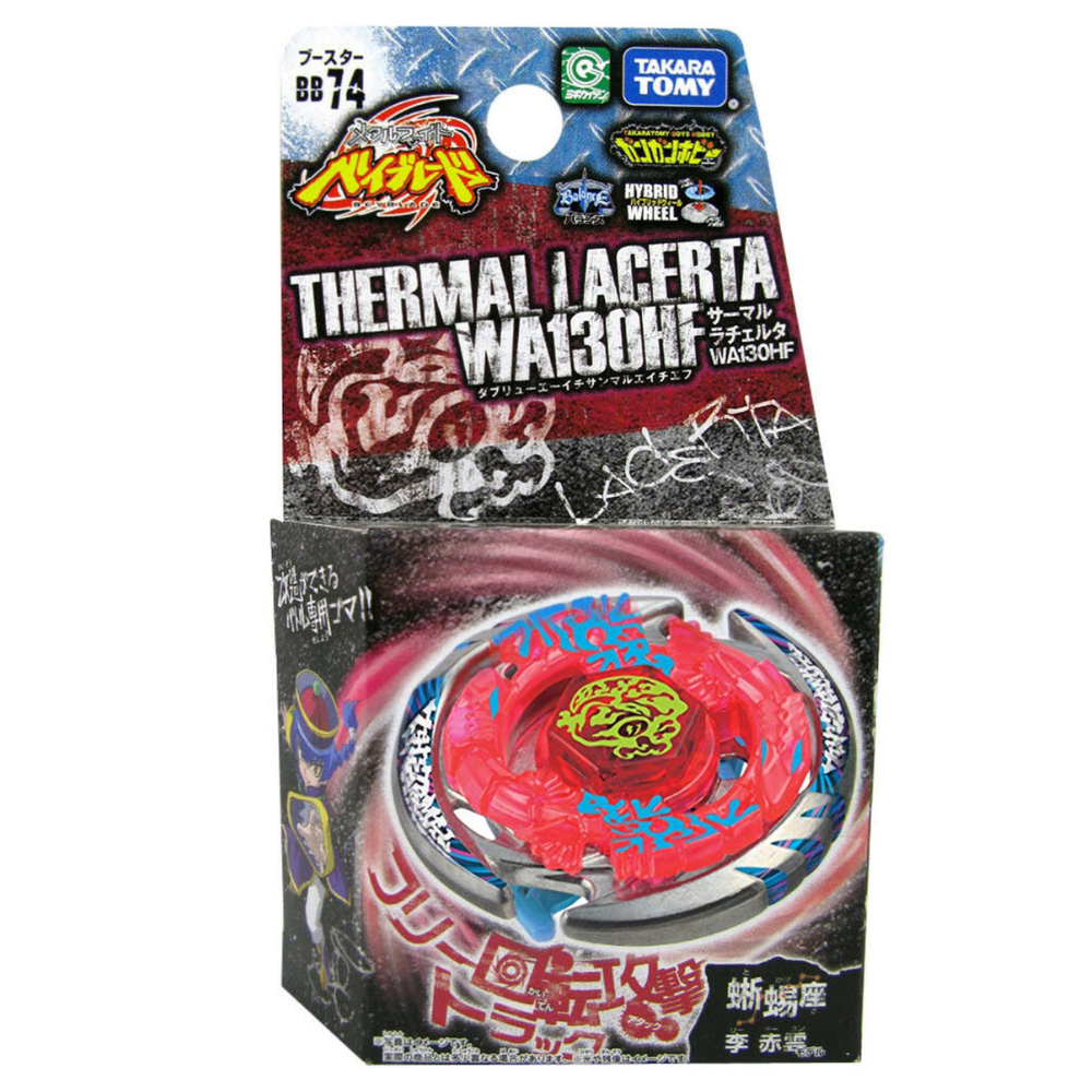 Thermal Lacerta WA130HF Metal Masters Beyblade Booster BB-74 – TheBeyVerse