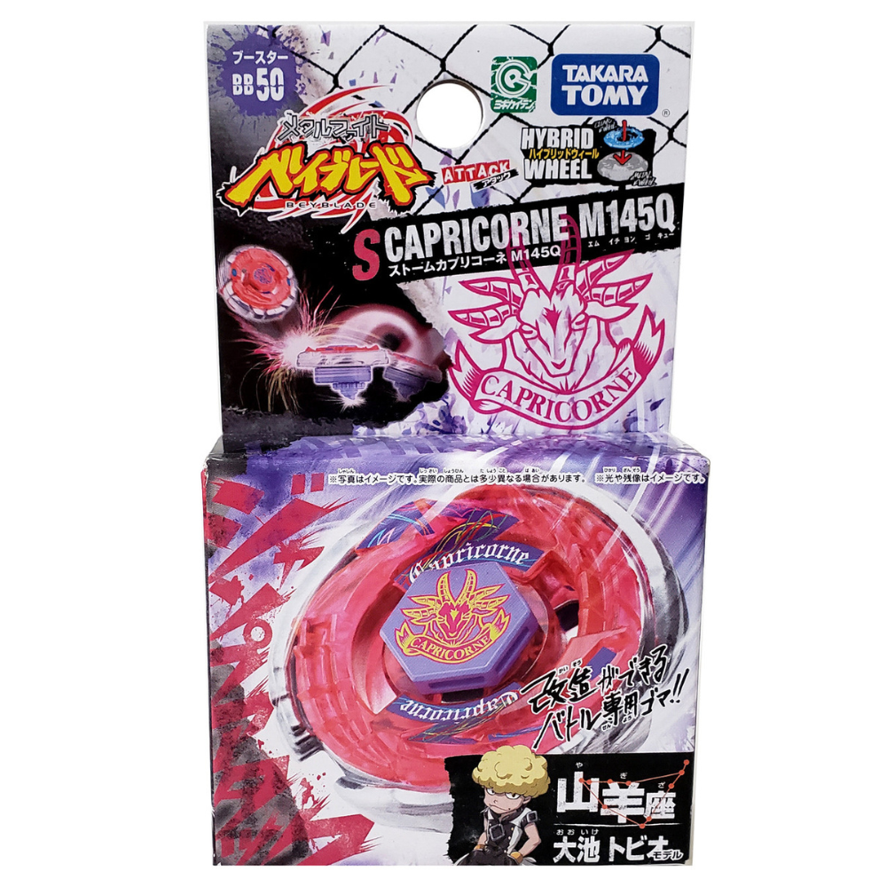 Storm Capricorne M145Q Metal Fusion Beyblade BB-50 – TheBeyVerse